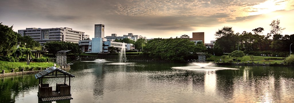 Mendapatkan Beasiswa di NCTU Taiwan - Blog Didik Sudyana