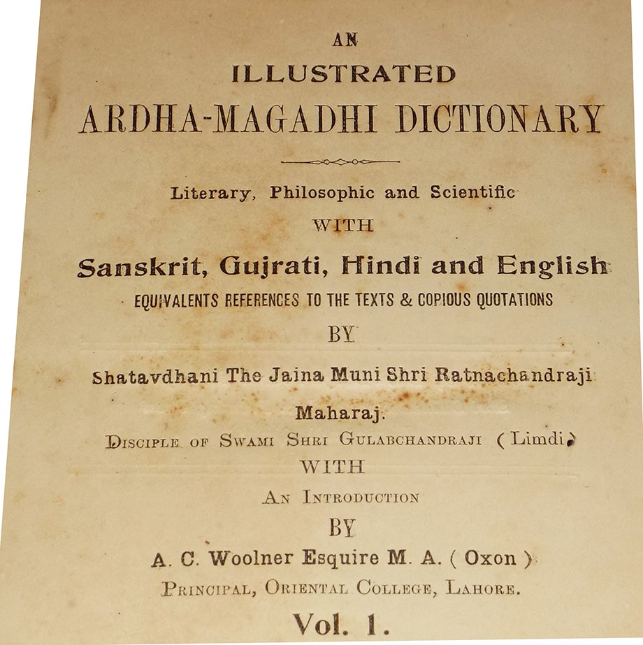 Kumar Classic Book Point ~ rare book zone: An Illustrated Ardha-magadhi ...