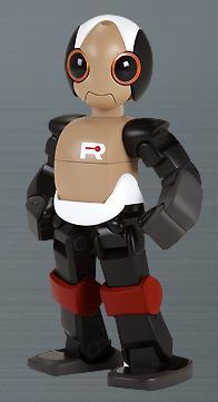 bangkong hejo: ROPID Robot Imut Mampu Lakukan Lompatan Saat Girang