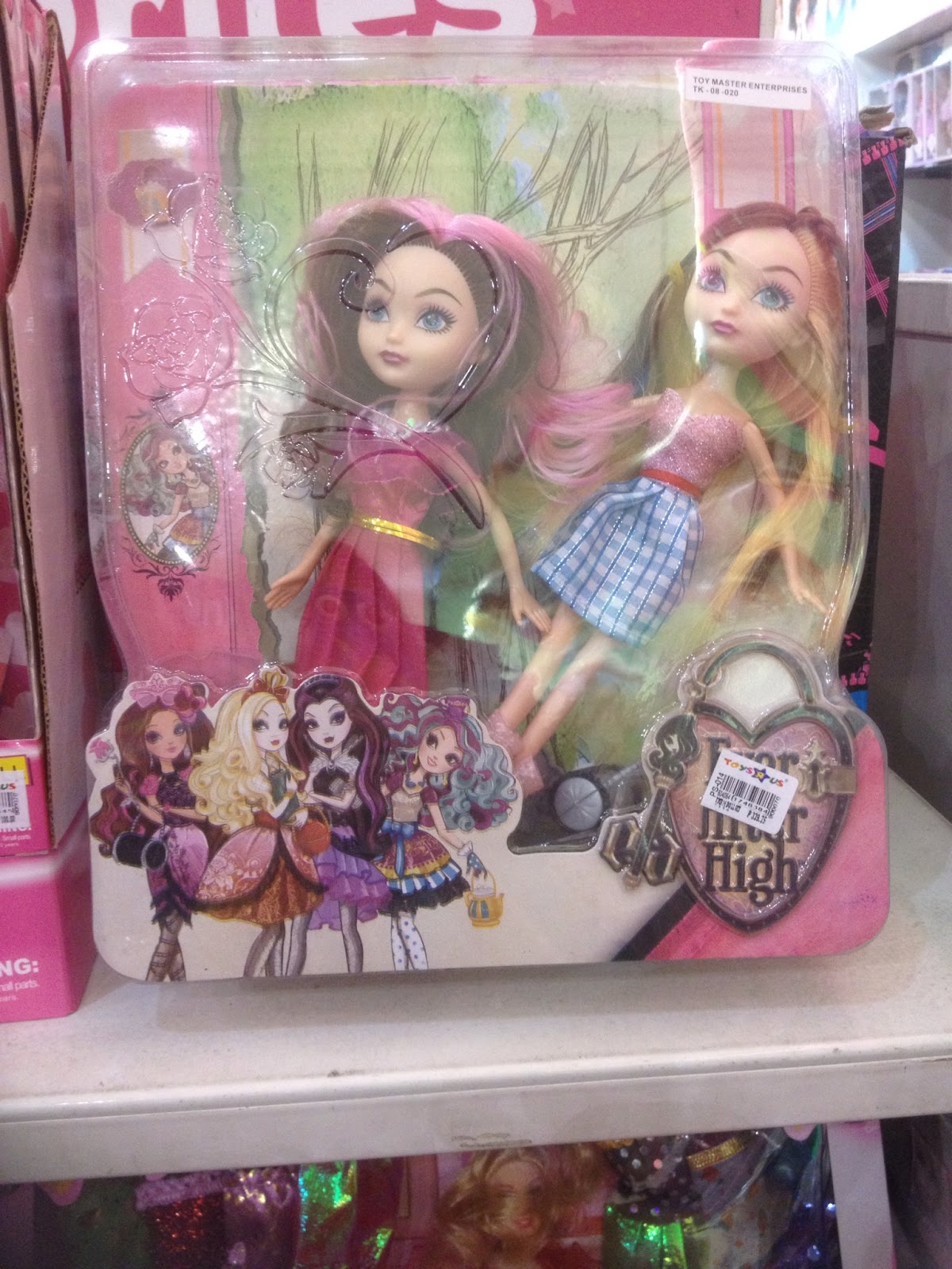 Jamie's Toy Blog: Bootlegs, bootlegs, bootlegs! [Part 1]