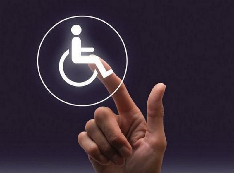 ПЕНСІЯ ПО ІНВАЛІДНОСТІ 2021 РОЗМІР ВИПЛАТ 1 2 3 ГРУПИ ІНВАЛІДІВ