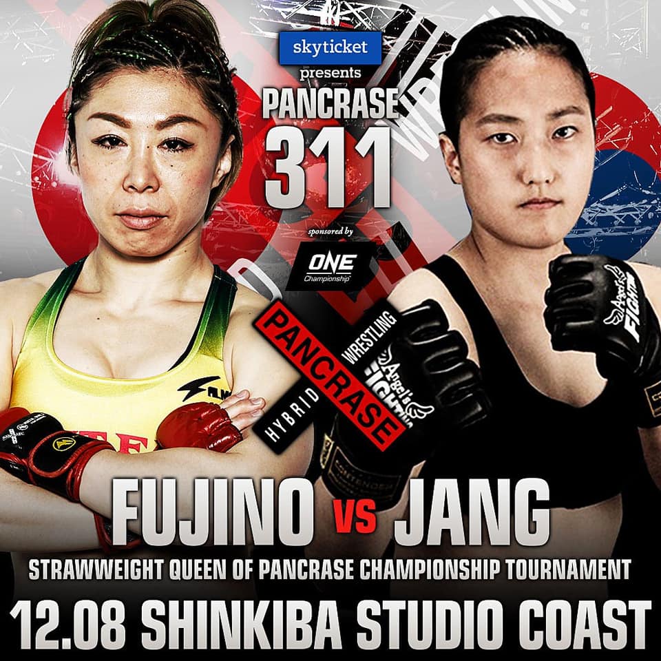 mundo marcial: Emi Fujino enfrenta Hyun-Ji Jang em disputa pelo cinturão no Pancrase 311