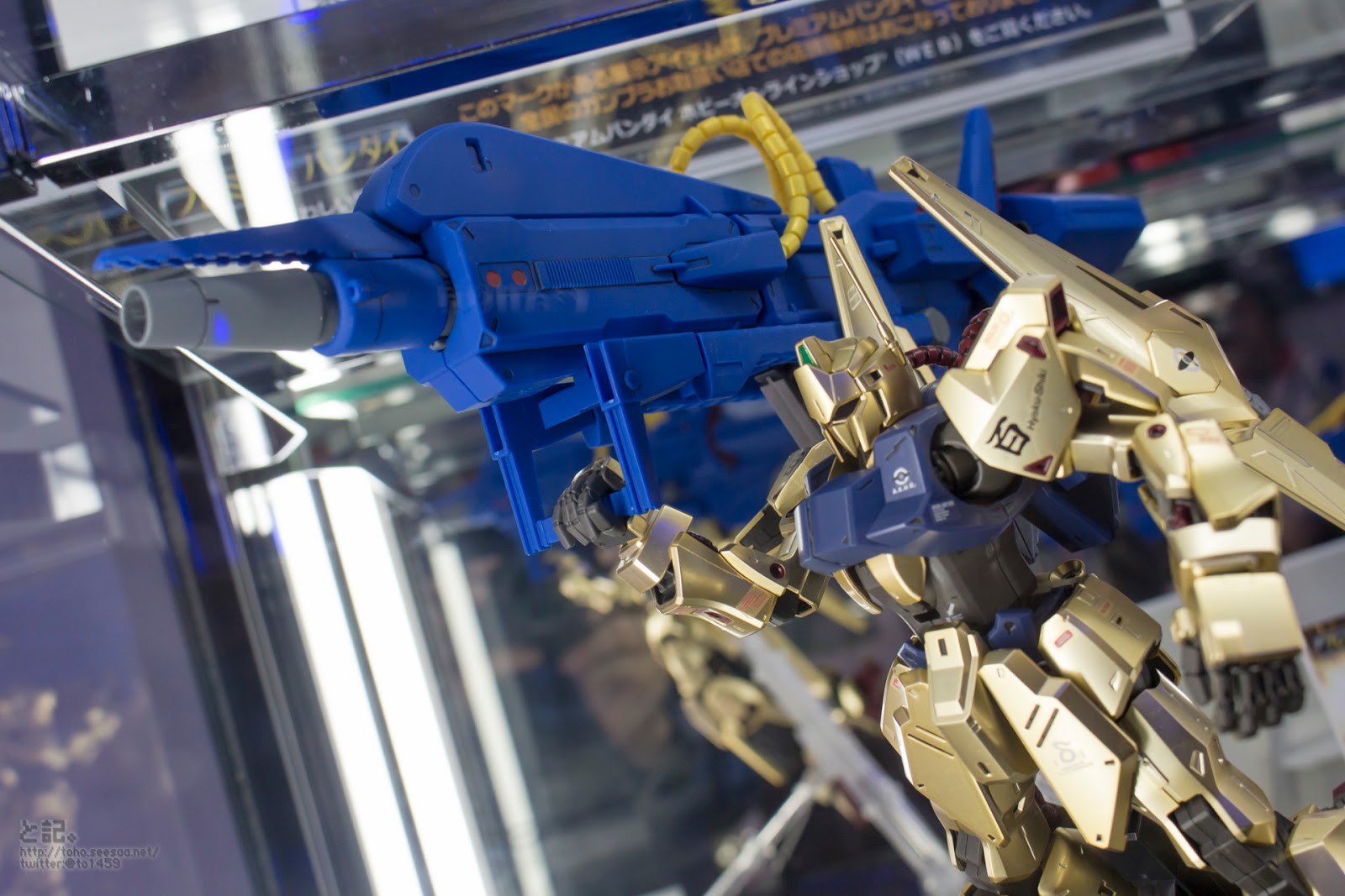 GUNDAM GUY: P-Bandai Exclusive: MG 1/100 Mega Bazooka Launcher - On ...