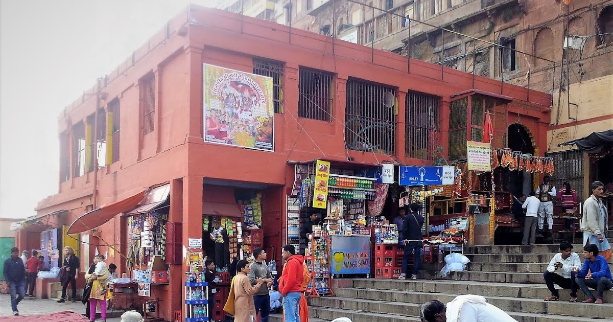 Prayag Ghat - VARANASI, INDIA