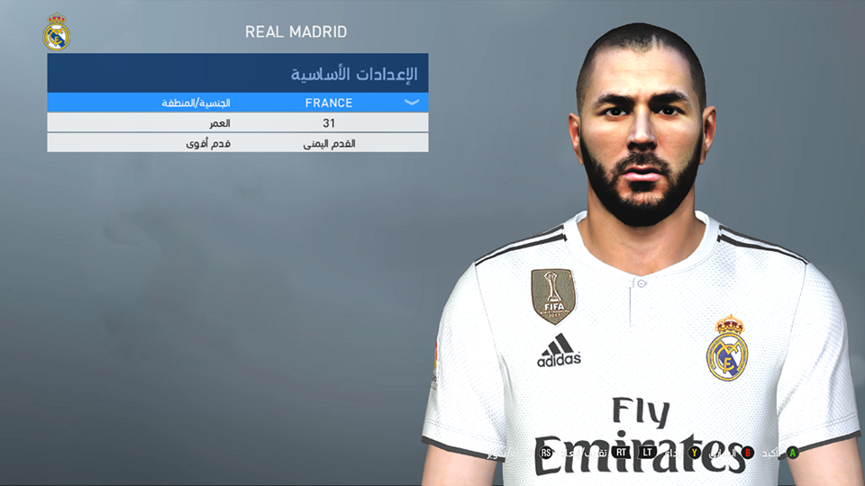 pes-modif: PES 2017 Karim Benzema face by Youssef Facemaker