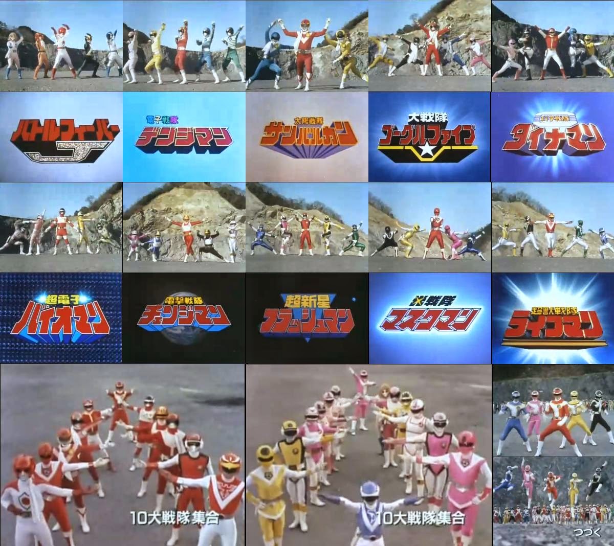 The Longest Super Sentai Episodes in 1980's