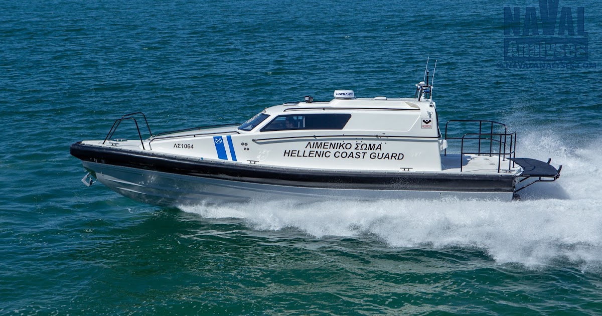 Naval Analyses: VIKING Norsafe MUNIN S1200 Extended Cabin ambulance ...