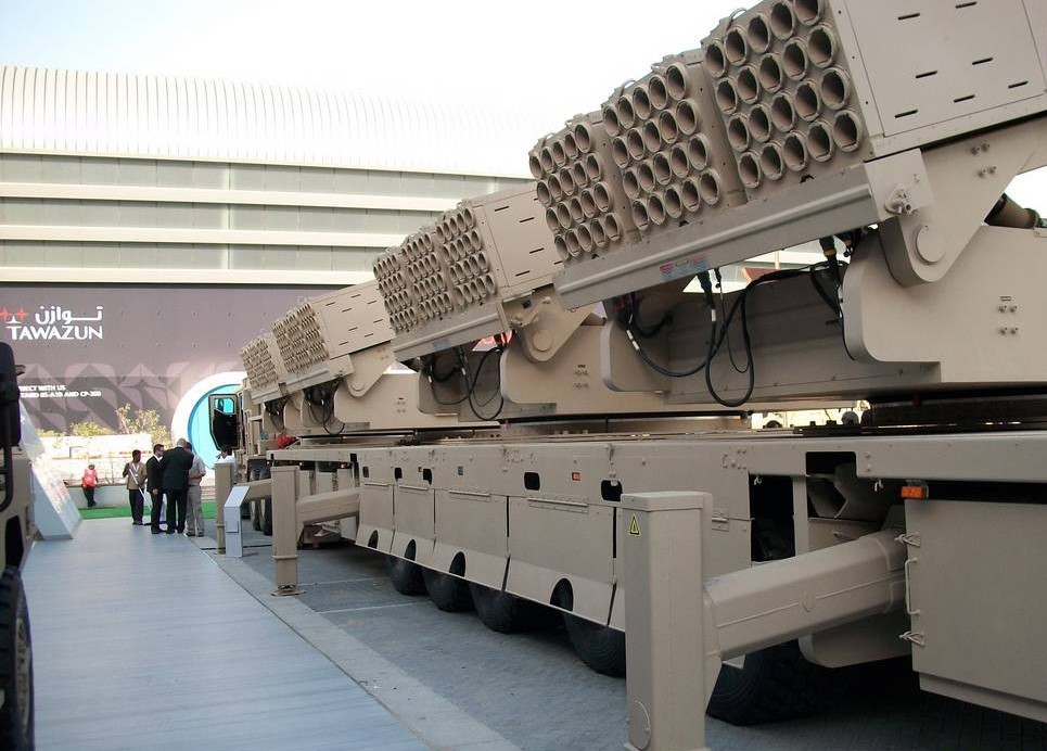 Jobaria Defense Systems Multiple Cradle Launcher/Jahanam Launcher