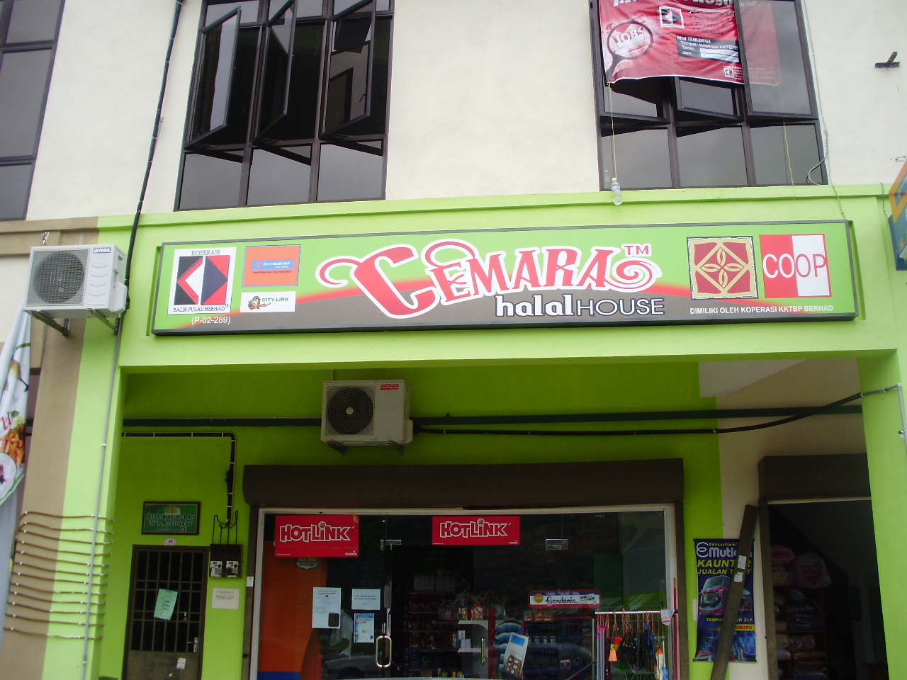 Cemara Halal House::::: Kini CEMARA HALAL HOUSE ^^