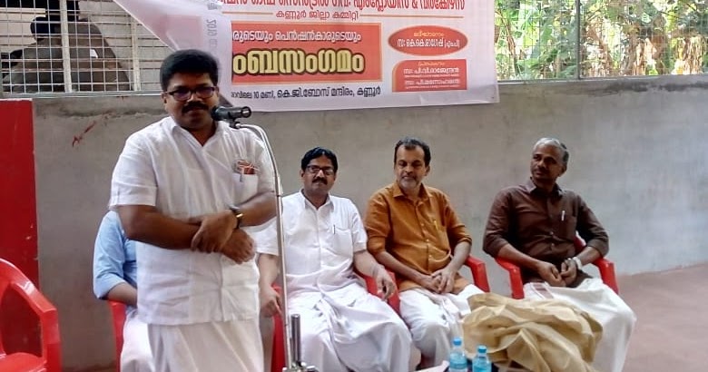 Confederation Of Central Government Employees & Workers: Com. K. K ...