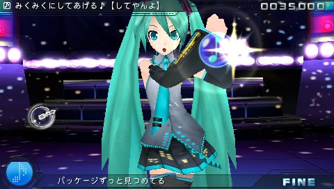 Project Diva:Dreamy Theater 2nd muestra Demo de su control para PS3