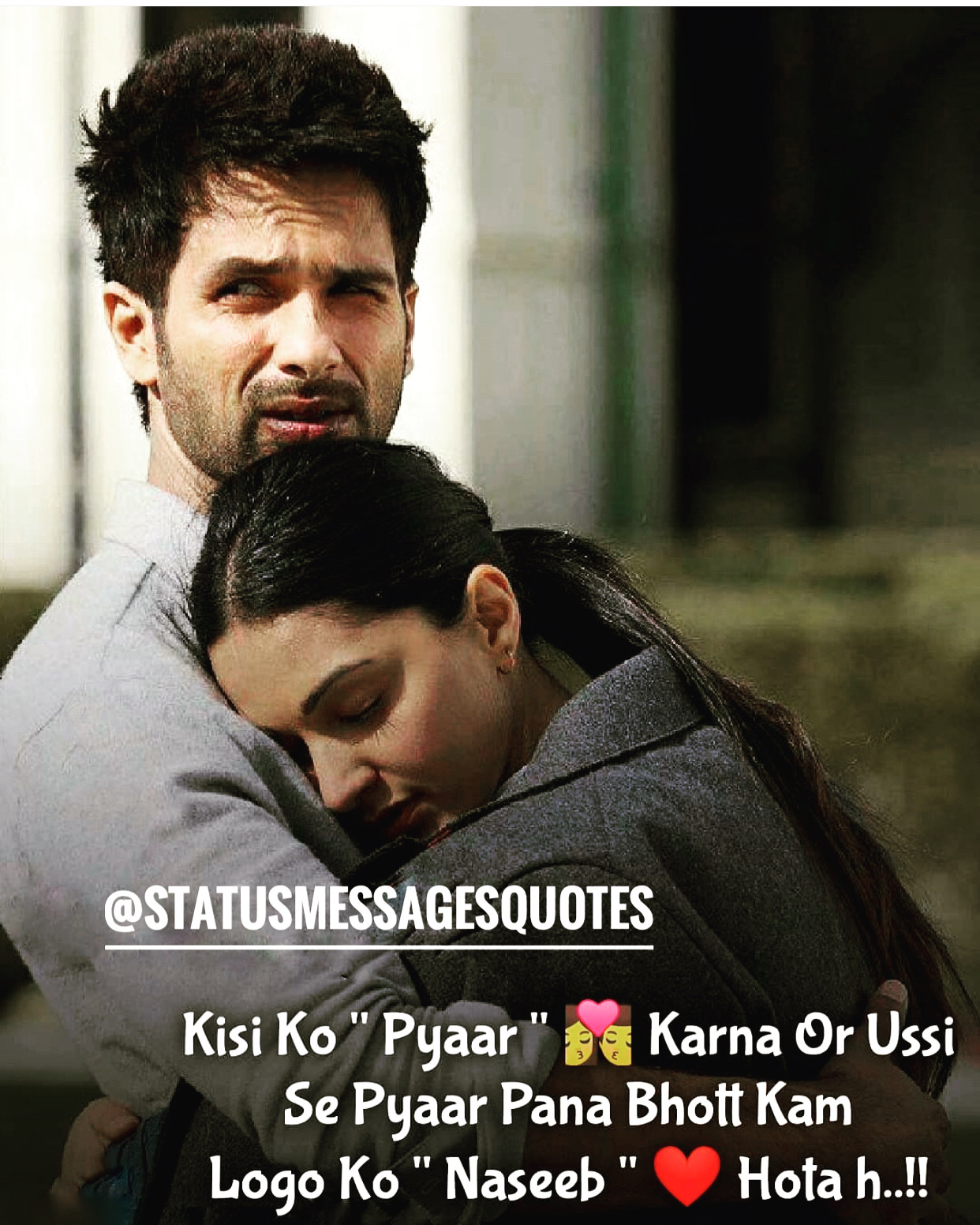 Best Pyaar Status Messages Quotes - Pictures Shayari