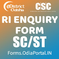 Odisha eDistrict - RI Enquiry Form (EWS) Download (CSC / Service Plus ...