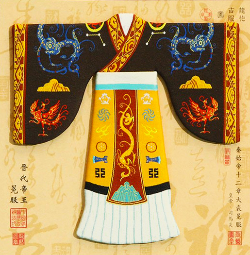Han Dynasty Emperor in Imperial Robes 汉帝冕服