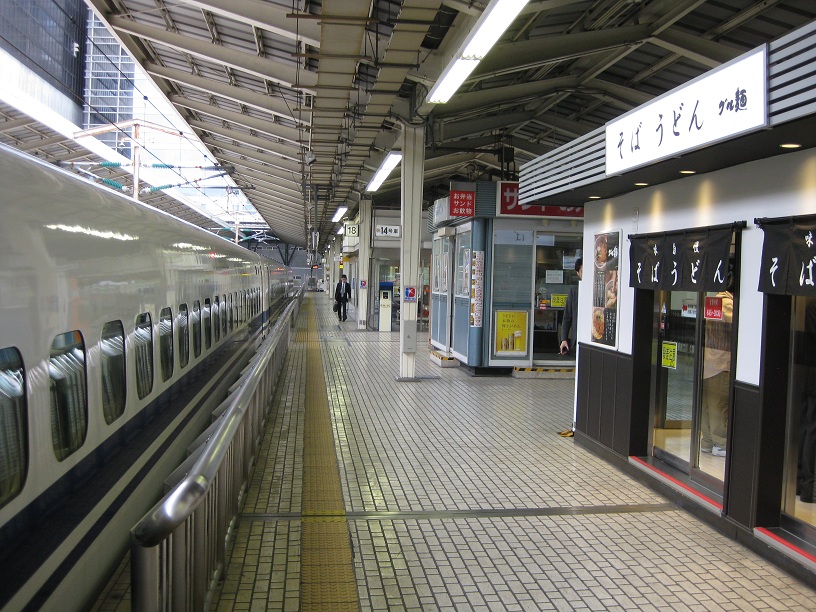 On food and travel: Japan train food - Shinkansen eats