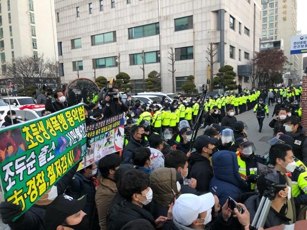 Cho Doo Soon released from jail to rage and protests