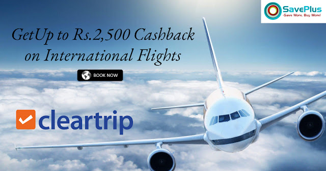 Travel Frequently by Cleartrip Winter Offers - ONLINEINFOHUT