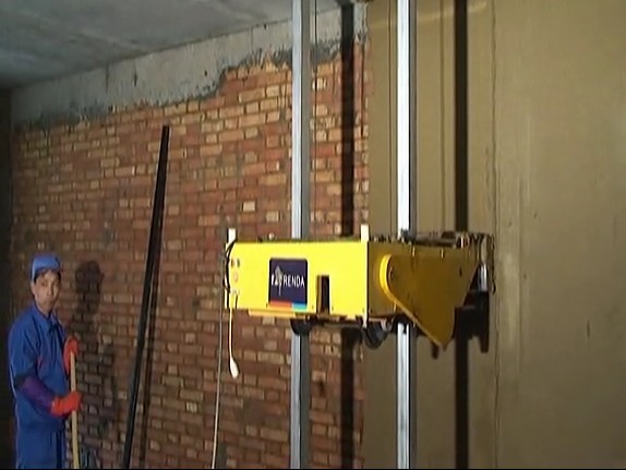 CN MACHINERY CO.,LTD: Automatic Cement Plastering Machine, Wall ...