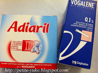 la vie à Paris パリでの生活: ガストロ