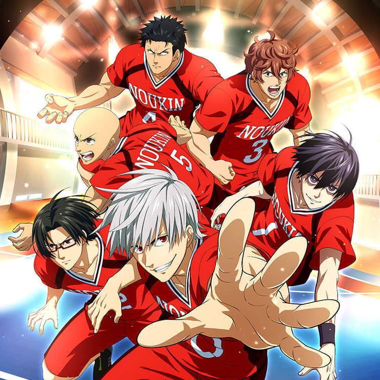 Yuma Uchida - Comin' Back Lyrics | English and Indonesian Translations ...