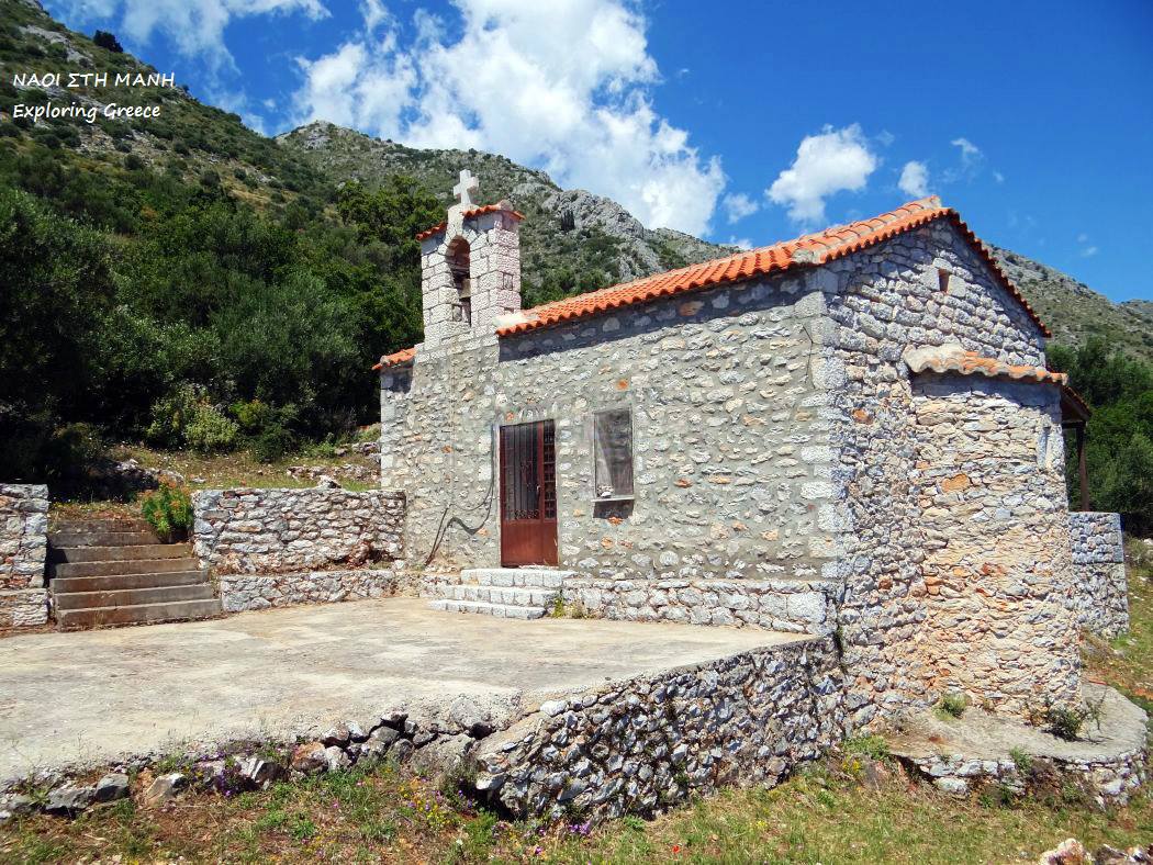 ΝΑΟΙ ΣΤΗ ΜΑΝΗ: ΔΡΥΜΟΣ ΔΡΥΑΛΙ (ΔΙΑΦΟΡΕΣ)