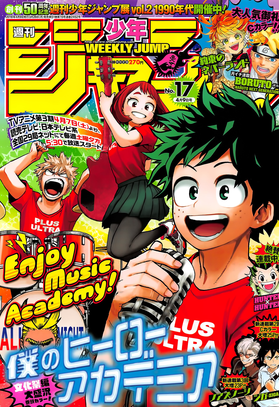 Leer Boku No Hero Academia Capítulo 176 Online Español Tu Vicio Manga