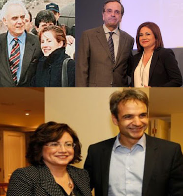 PATRINAKI: ΣΚΟΤΩΜΟΣ ΣΤΗ ΝΕΑ ΔΗΜΟΚΡΑΤΙΑ. Η ΜΑΡΙΑ ΣΠΥΡΑΚΗ ΑΝΑΛΑΜΒΑΝΕΙ ...