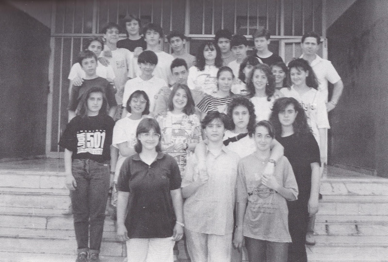 16ο ΓΥΜΝΑΣΙΟ 1990: Γ2