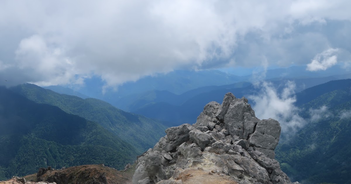 Mount Yake | Linger in the East