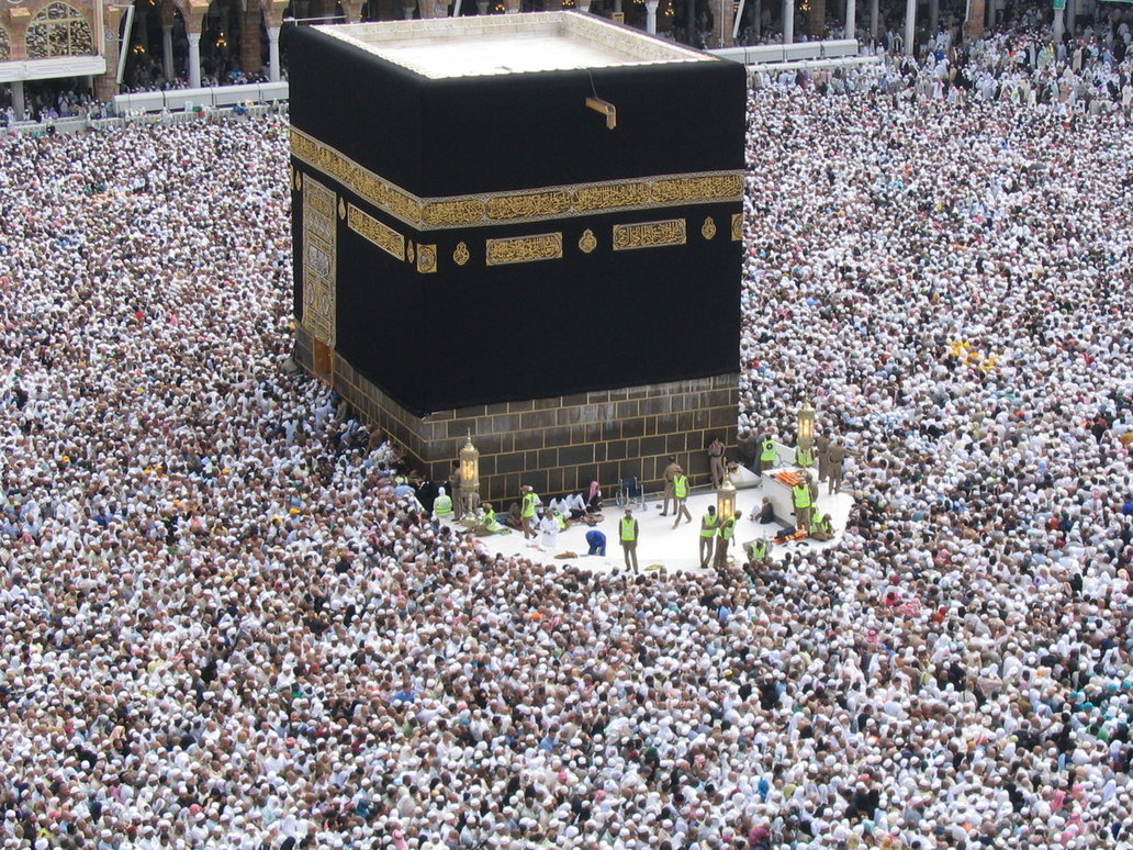 Khana Kaba Pictures