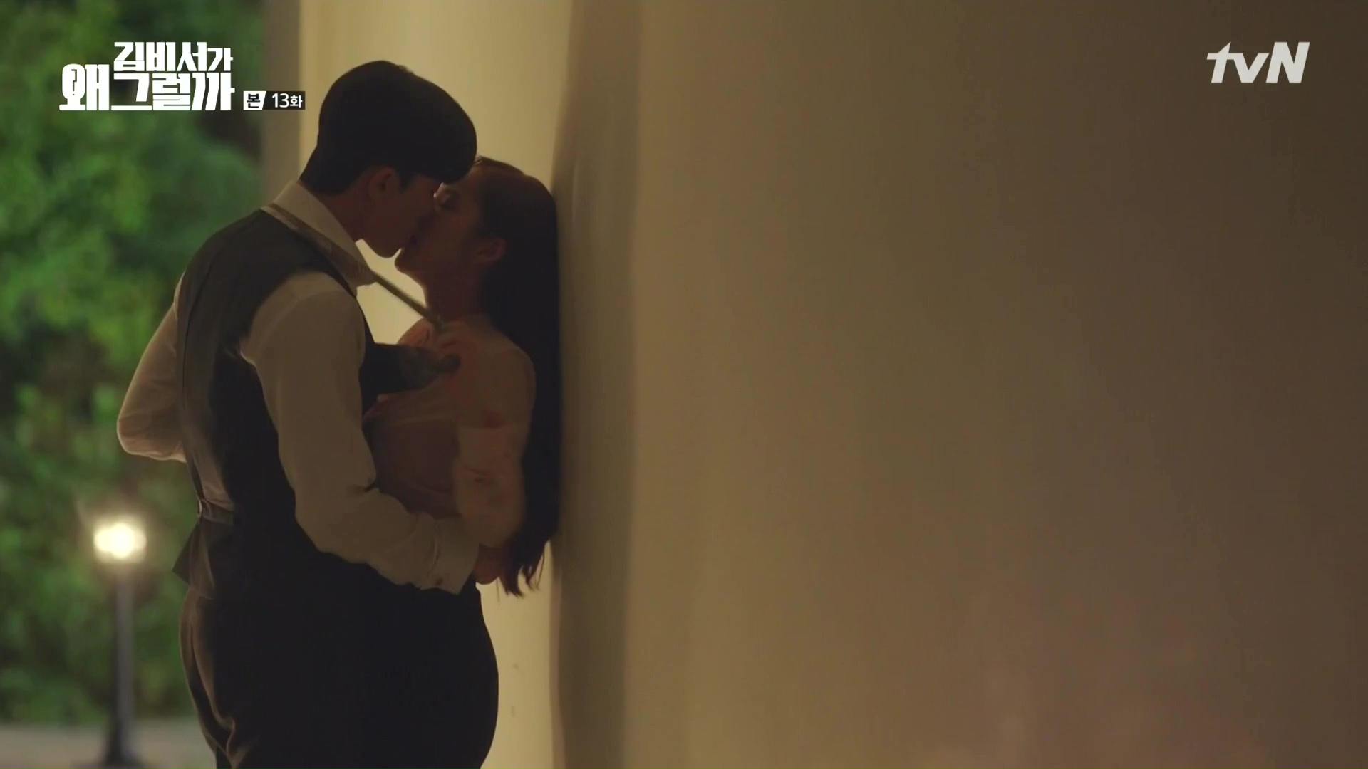 "What's Wrong With Secretary Kim" Bed Scene Already Reached 200 Million Views on YouTube