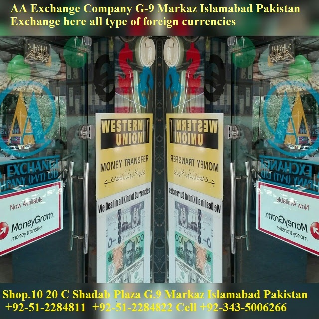 AA Exchange Company (PVT)LTD. G-9 Markaz Islamabad Pakistan