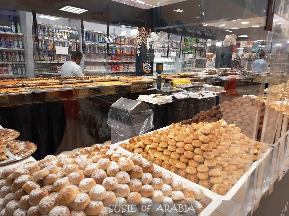 Jeddah Daily Photo: Ramadan Store Displays