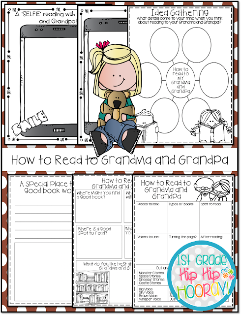 1st Grade Hip Hip Hooray!: How to Read to Grandma and Grandpa!