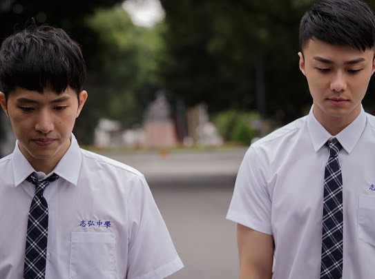 Biodata Patrick Shih Boyu “HIStory 2 - Crossing the Line”