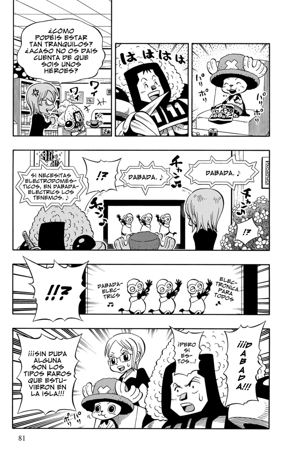 Galicia Comic: Chopperman 1