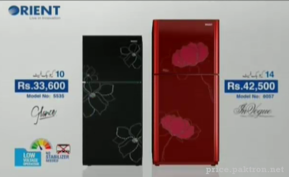 Orient Refrigerator Price In Pakistan