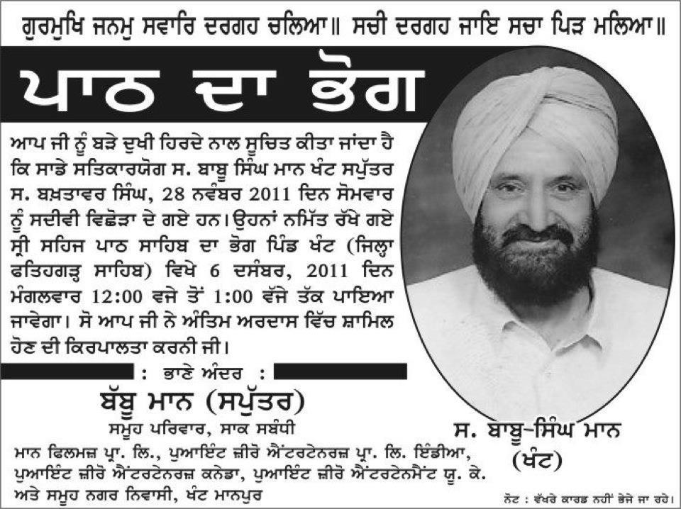 Blog Archives - needsprogs