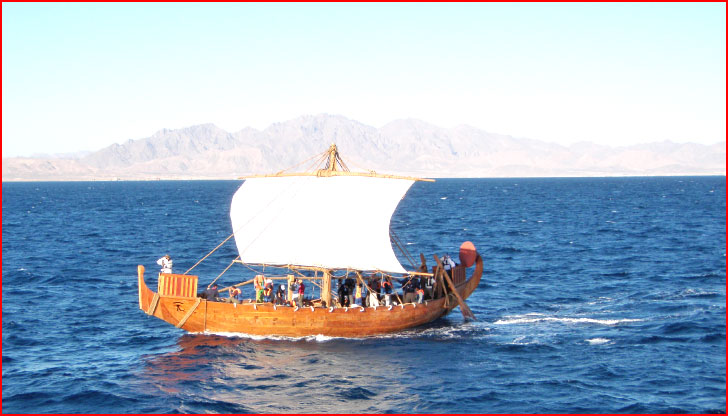 Zenobia: Empress of the East: How Hatshepsut Helped Build The Good Ship Min