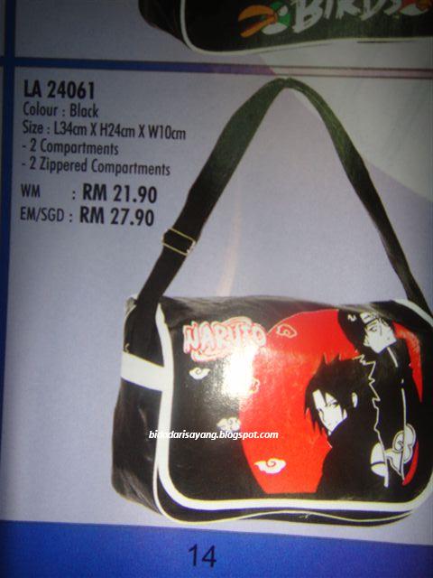 bidadarisayang in d'house