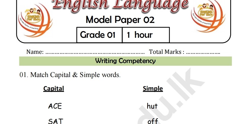 Grade 1 - English - Model Paper 2 - www.lkedu.lk