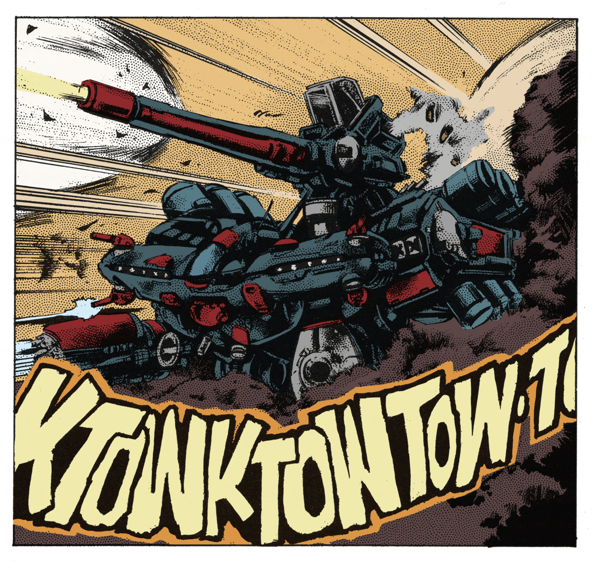 Roebeast's Magical House of Sunshine: Japanese Battletech Animated GIFs