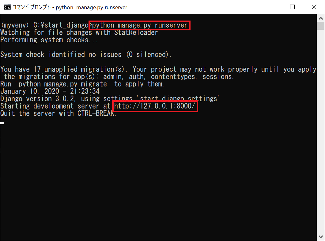 Django Python Atom 개발 또는 연습을 위한 Django 초기 환경 구축 Python Django Atom