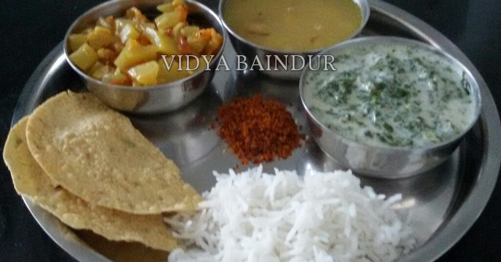 My Simple Lunch Thali... White Dudhi ( Lauki ) n Tomato Bhaji , Garlic ...