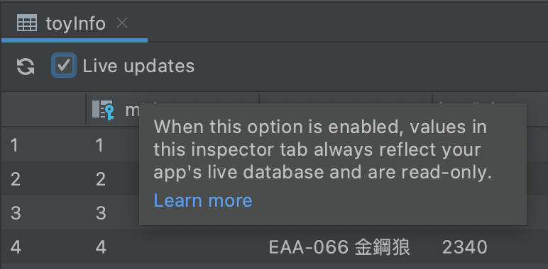 Android Studio Database Inspector