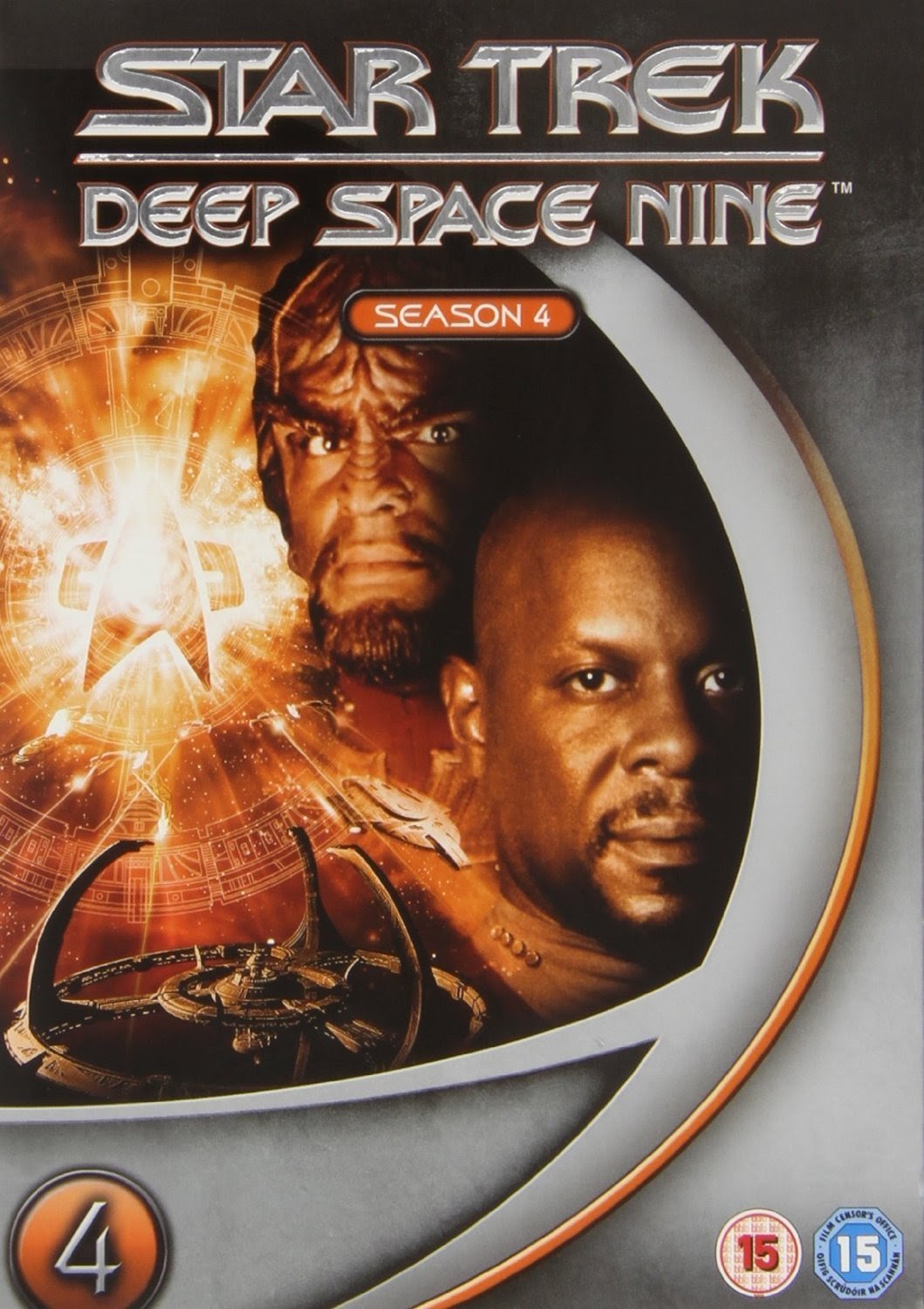 The 7th and Last: Star Trek: Deep Space Nine: Season 4 (1995–96)