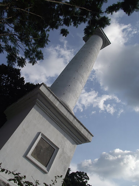Visit Our Srilanka: Kagugannawa Dawson Tower