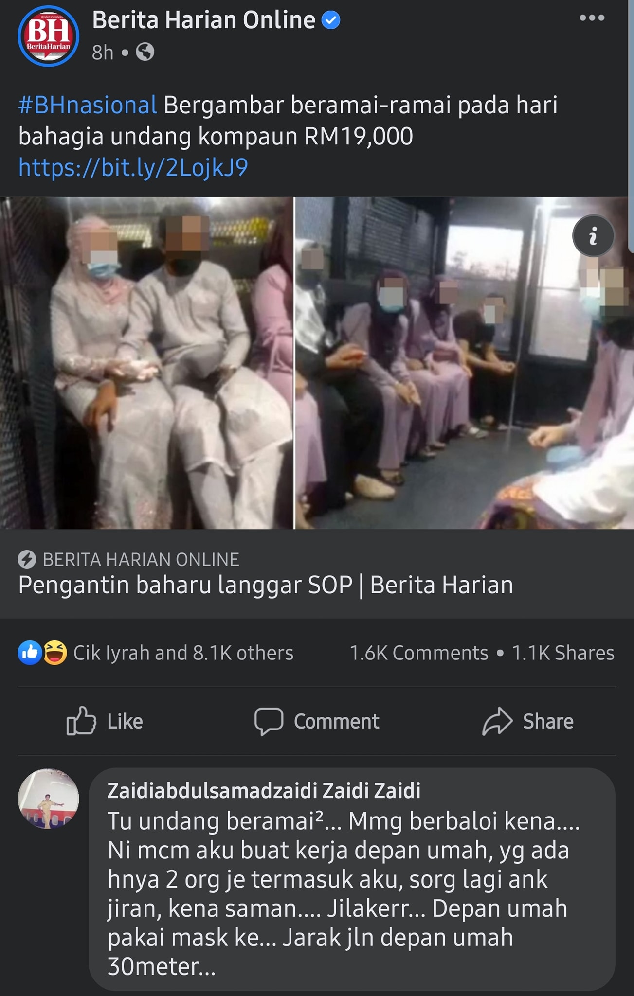 Saman tak pakai Face Mask walaupun di depan rumah ! - BEN ASHAARI