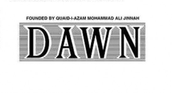 Dawn newspaper on 14th August, 1948, when Pakistan was celebrating its ...