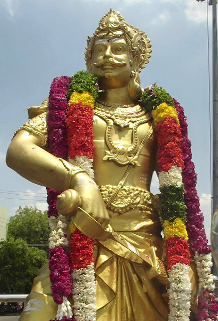 பேரரசர் பெரும்பிடுகு முத்தரையர்: முத்தரையரின் தோற்றுவாய்-Mutharaiyar ...